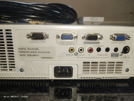 Проектор SANYO .