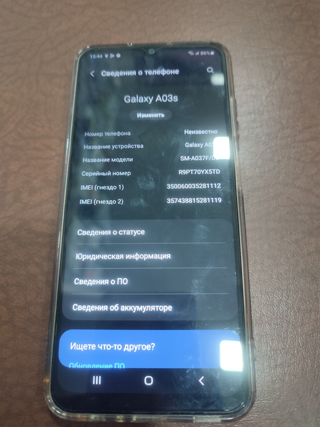 SAMSUNG A03S продаётся срочно