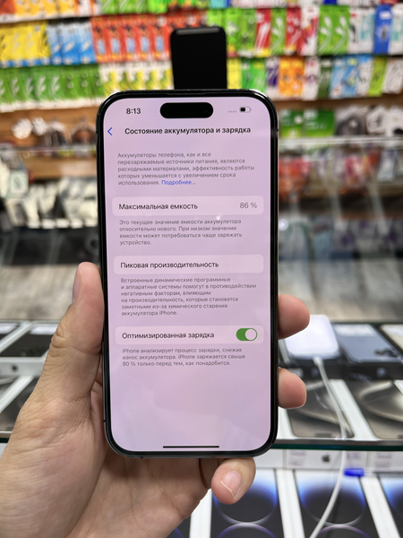 Iphone 14 Pro nasiya savdo va naqdga
