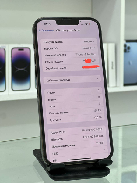 410$ Halol nasiya mavjud