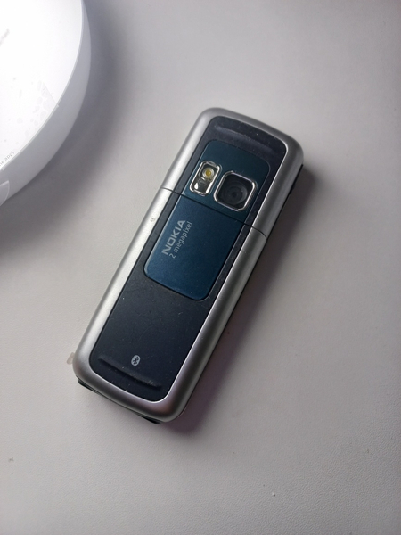 Nokia 6275i kricet