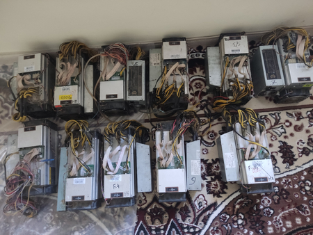 ASIC antiminer sotaman. Optom 11ta.