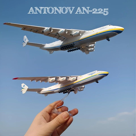 Самолёт Мрия-Антонов-225 (отличный подарок,коллекционная модель)