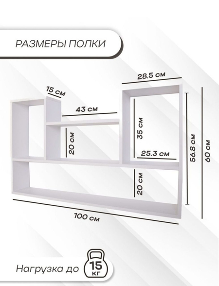 Вешалка настенная для хранения одежды мебель для аптека мебели салон