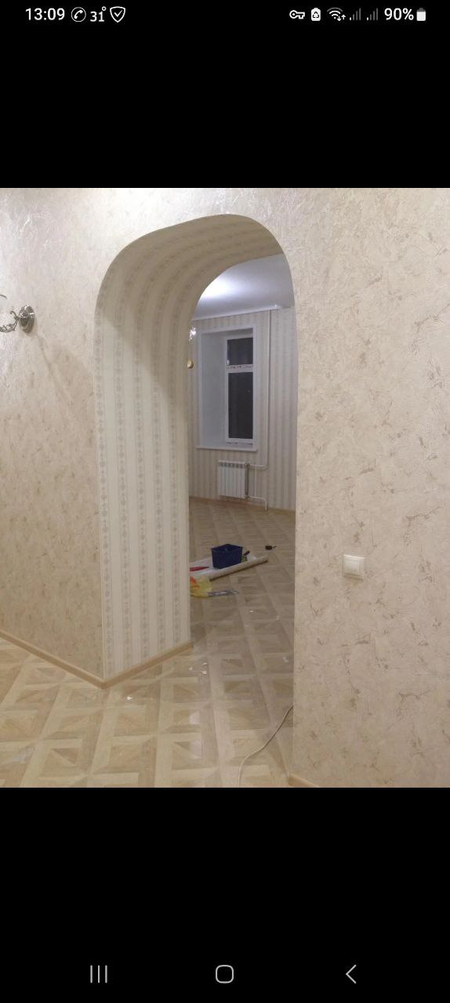 Евро римонт шпак