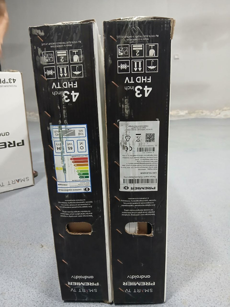 Televizor rasprodaja 5 dona