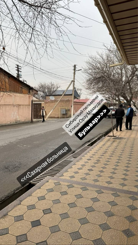 Продается участок площадью 2,2 соток по ул. Льва Толстого
