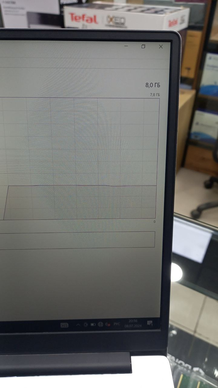 Notebook HUAWEI i3 1115G4