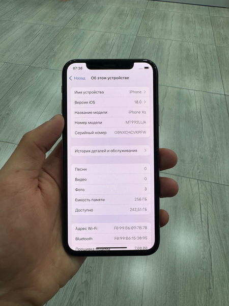 iPhone Xs гарантия бор