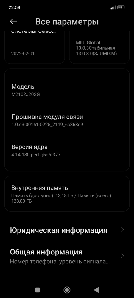 POCO X3Pro sotiladi srochna