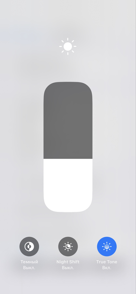 Iphone X idial 64 Gb
