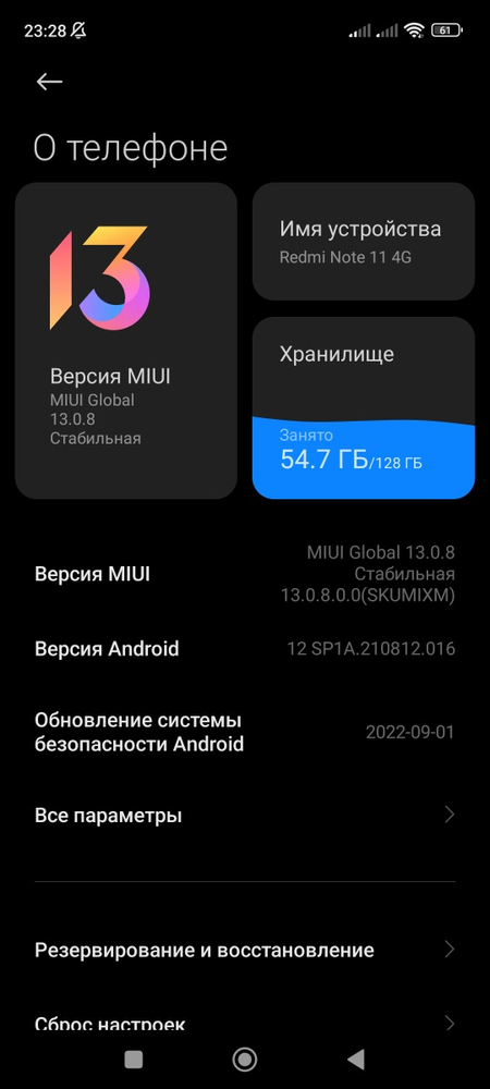 Redmi note 11  6/128
