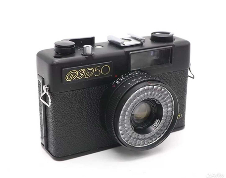 Фотоаппарат ФЭД 50 Советский 1985 г