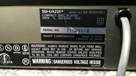 CD Проигрыватель Sharp DX-650