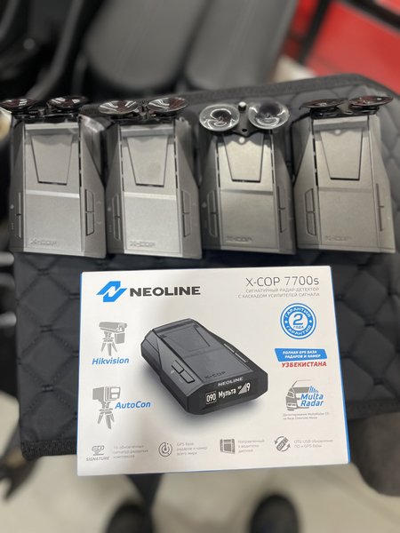 Neonline 7700 b/u 4 ta