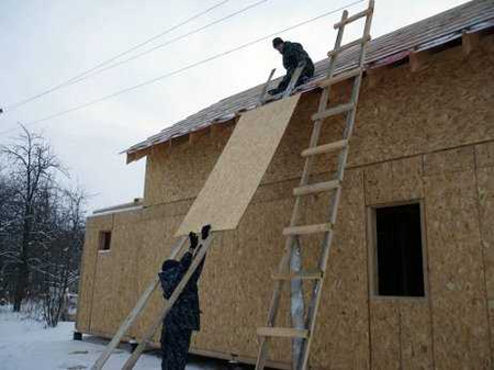 Продам OSB-3 влагостойкая фанера,