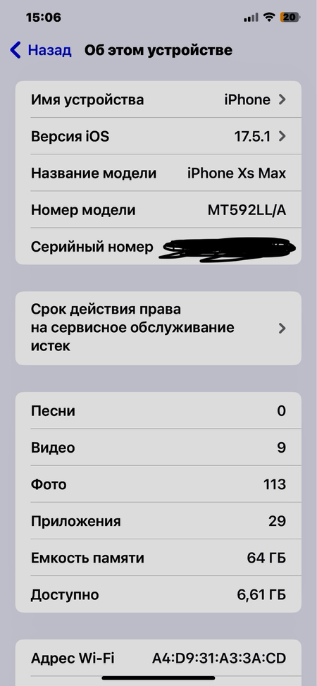 iphone xs max abmen qilinadi iphone samsung yana varyant etila