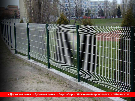 Забор сетка 3D арт yevrozabor