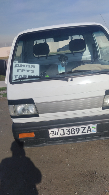 LABO xizmatingizda