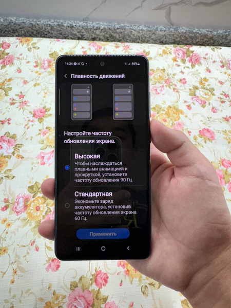 samsung a52 128gb/6gb