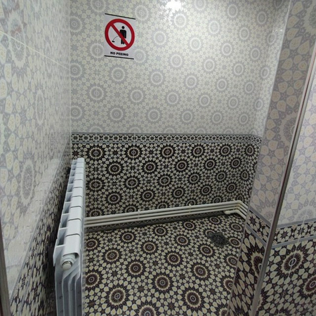 Bez zaks qabul qilamiz Без закс кабул киламищ
ShaBhrimiz
