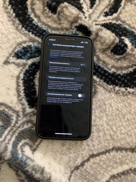 Iphone 11 новый 128 gb