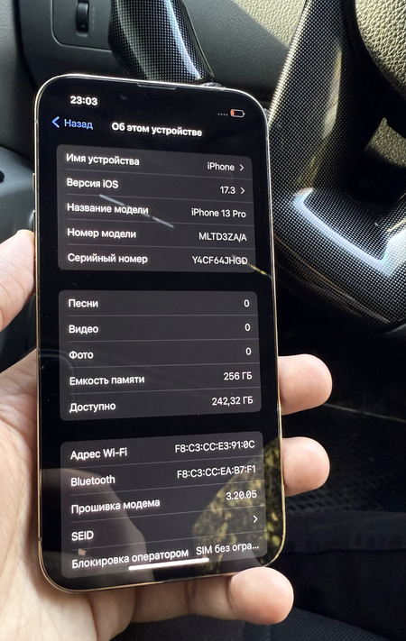 Iphone 13 pro dual sim 256 gb