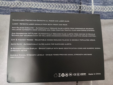 Радары без прошивки