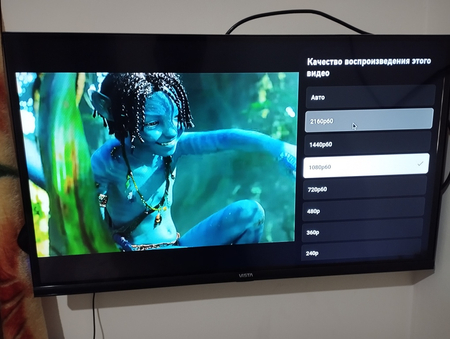 Mi 4K 60Hz TV boks 2/16Gb. Televizorni SMART qilib beradigan qurilma.