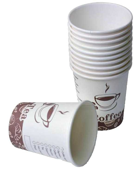 200 ml qog’oz stakan kofe uchun, 25 dona