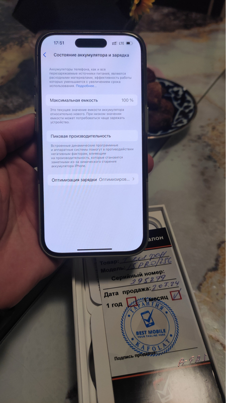Iphone 15 Pro dual sim