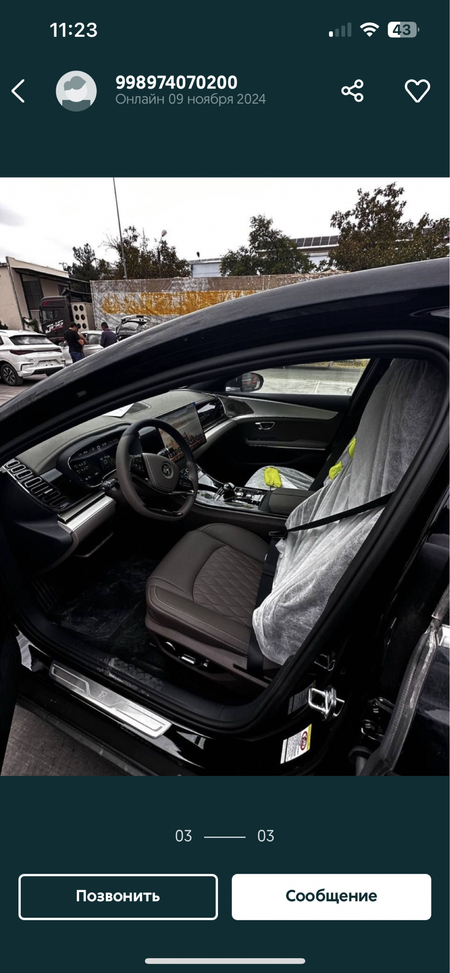 BYD HAN 2025 Restaylin Full Garantya Bor 1 yil