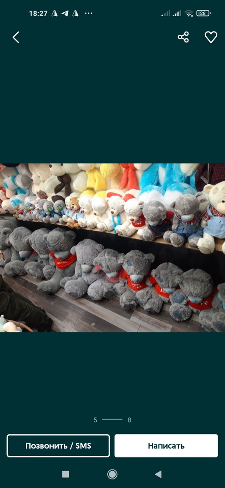 Teddy Teddi ™Teddiy ayiqchalar (50sm. 3metr)