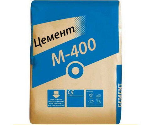 Семент цемент sement оптом Доставка бепул.