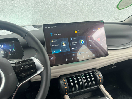 BYD Yuan Plus Elektromobil Cobalt Jentra Damas
