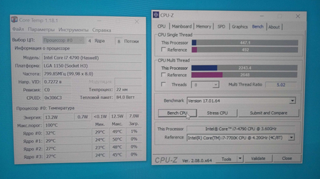 Процессор Core i7 4790 процессор 4-го поколения Core. Сокет LGA 1150.