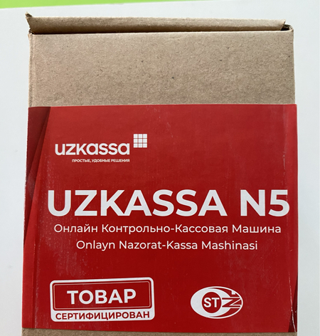 UzKassa,Kassa apparat