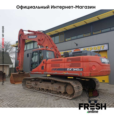 Гусеничный экскаватор Doosan DX340LC-3 (на заказ)