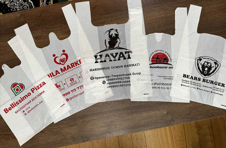 Полиэтиленовые пакеты от производителя, пакеты с вашим дизайном