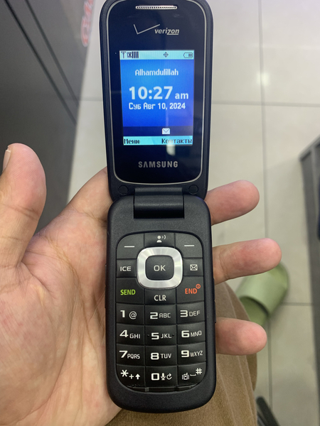 Samsung verizon ideal
