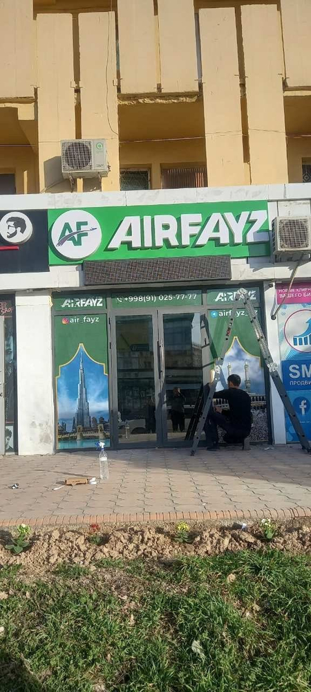 Tashqi reklama ishlari qilamiz