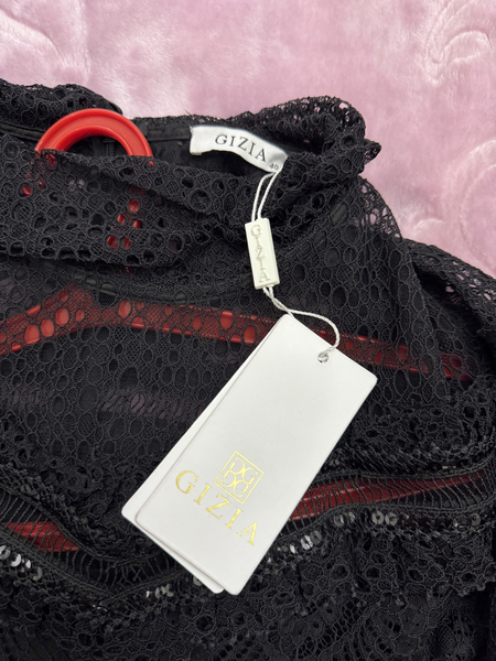 Платье от Gizia. Новая