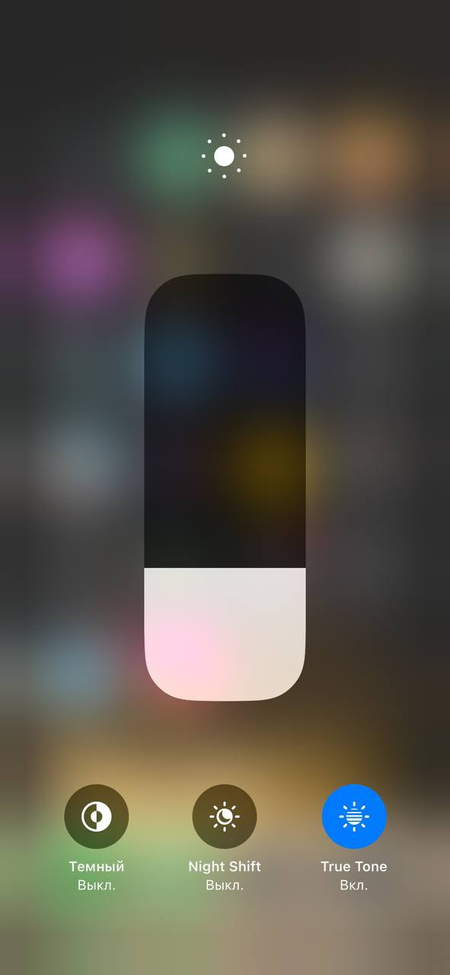 Iphone 12 айфон 12