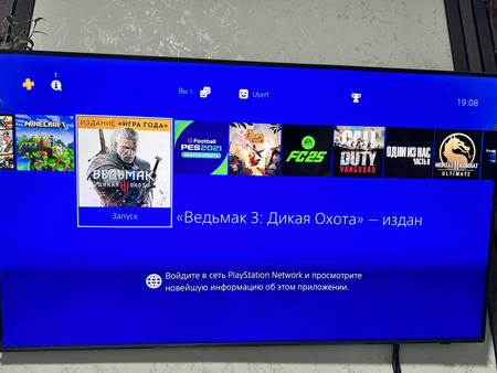 Playstation 4 slim HDR 500g с играми один джестик как на фото