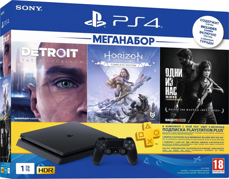 Ps4 slim 1tb verslya  10.71  pasledniy model