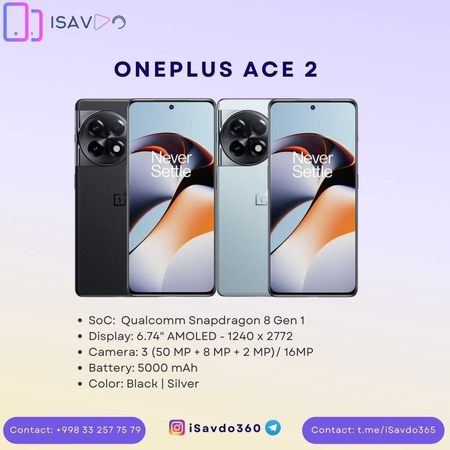 OnePlus Ace 2 (Buyurtmaga | На заказ)