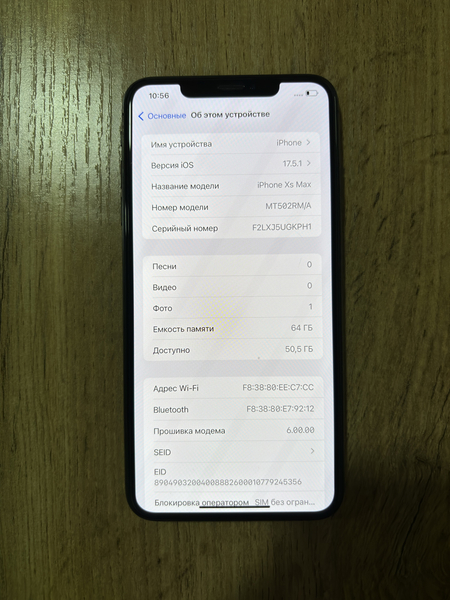 Продам Redmi Note 9S