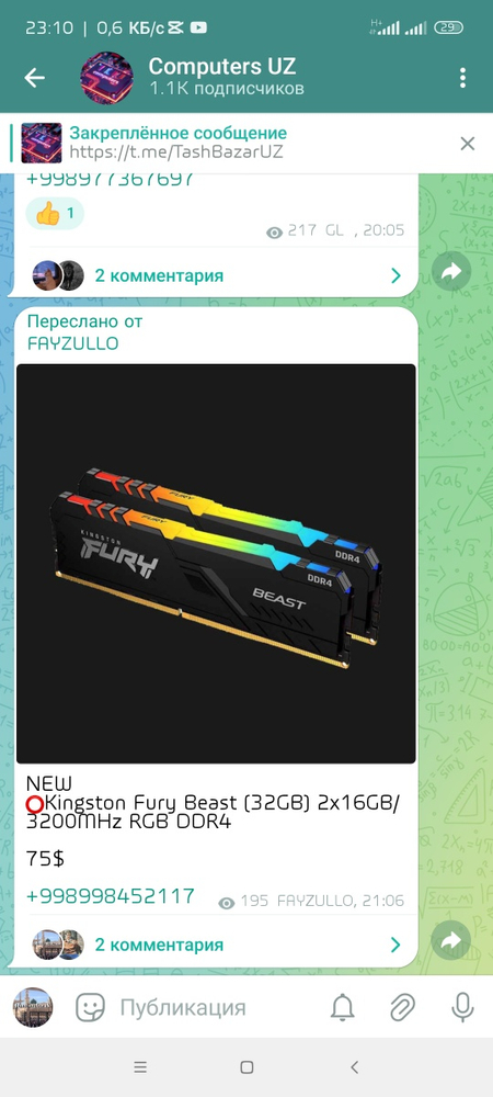 Kingston fury beast ddr4