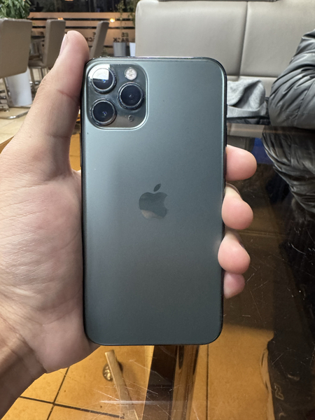 Iphone 11 pro ideal