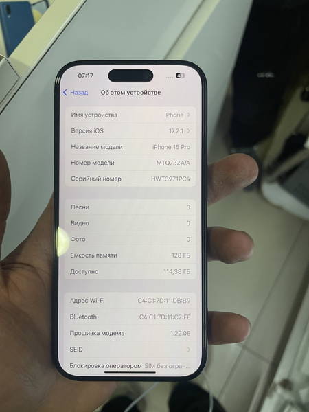 Iphone 15 pro Dual Blue